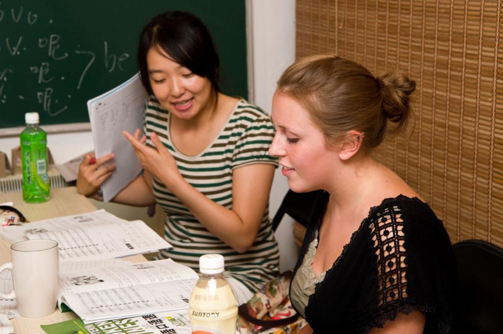 Best FREE Ways to Self-Study Chinese Online in 2024 • China Admissions