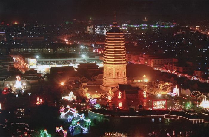 LMU - Jinzhou City 4 • China Admissions