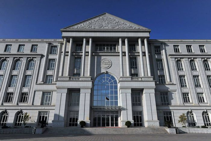 Beijing Chinese Language and Culture College