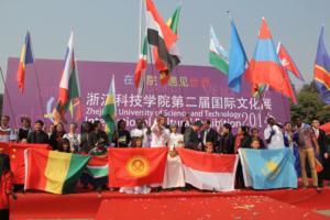 ZUST 2025 Admissions Guide, Deadlines, and Scholarship • China Admissions