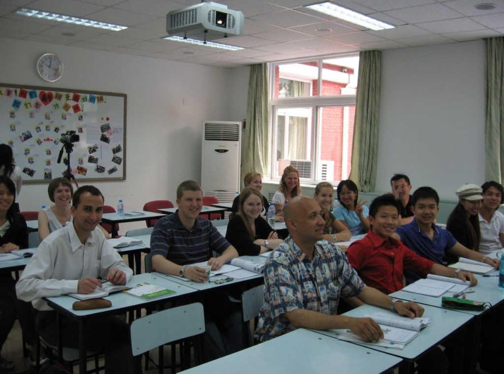 Learn Chinese in China 2025: Best Chinese Language Programs