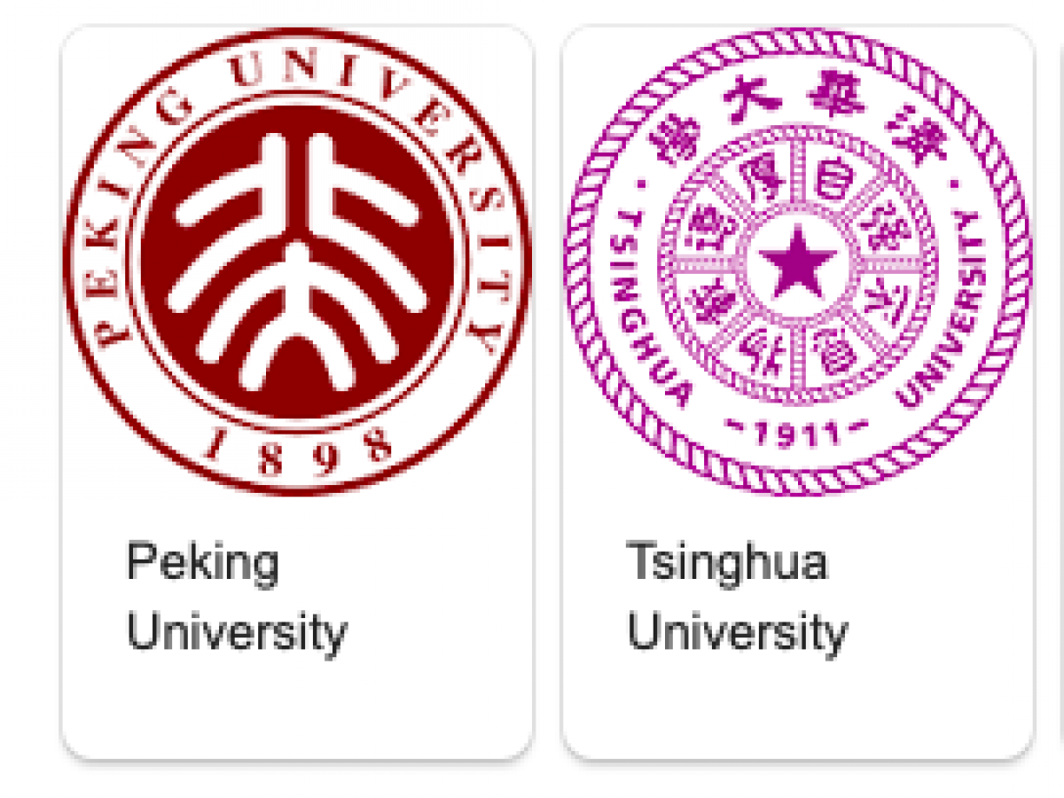 Tsinghua University Logo