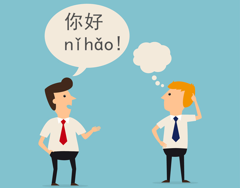 Speaking Chinese Speaking Chinese