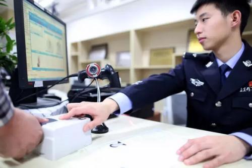 Chinese Visa Extension - China Admissions
