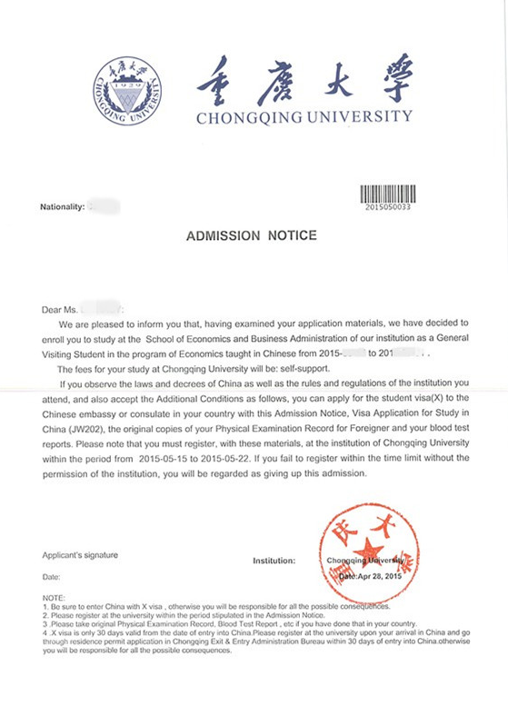 How to Apply to Chinese Universtiies with China Admissions