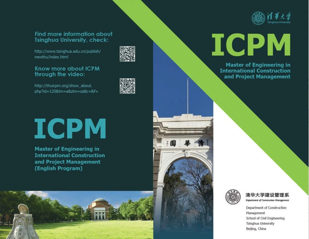 ICPM at Tsinghua: Programme Stages, Milestones and Courses • China ...
