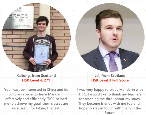 New 4 Week Online Chinese Program Launched • China Admissions