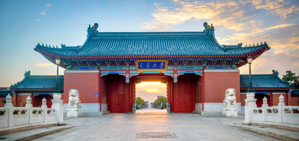 Top 10 Ranked Chinese Universities • China Admissions