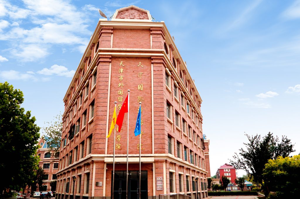 Top 20 Universities to Study Chinese in China for 2025 and Hidden Gems!
