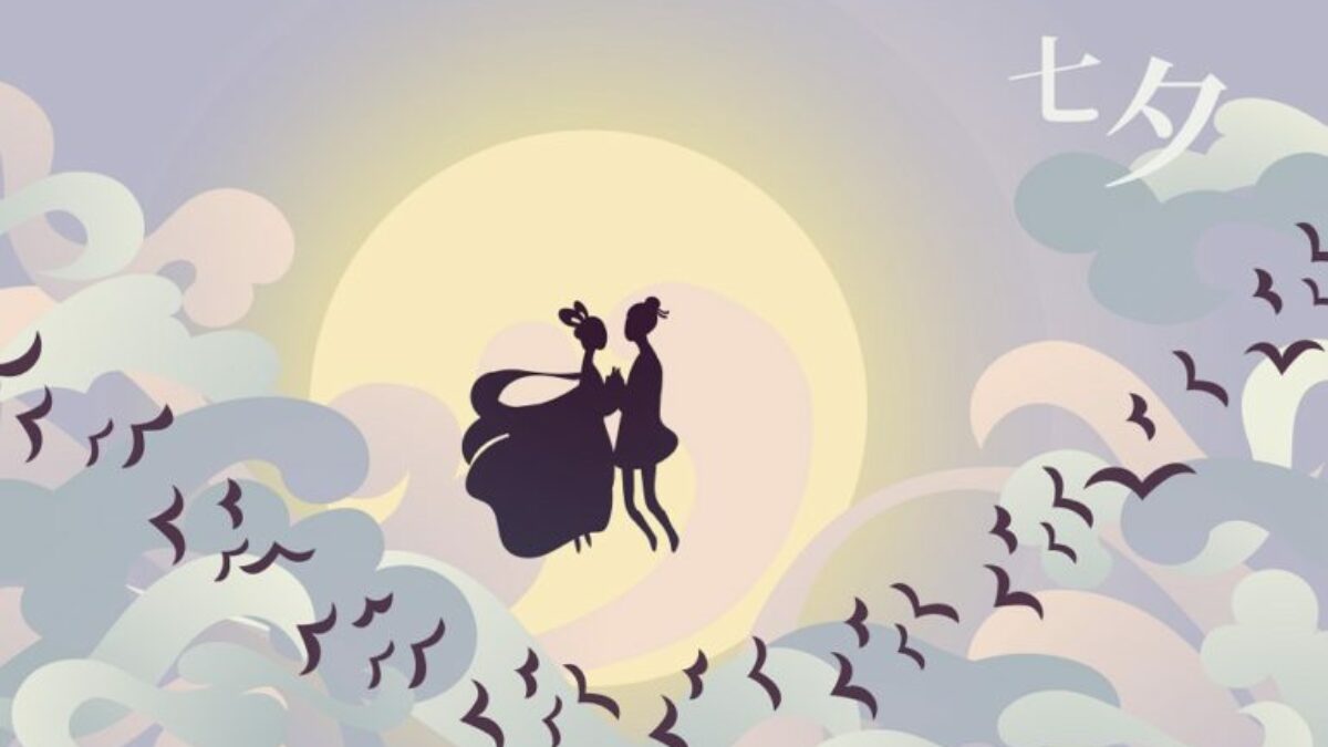 Chinese Valentines Day Live Culture Class |Celebrate Qixi Chinese
