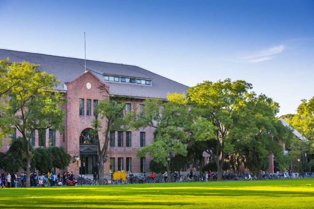 Top 10 Best Ranked Universities in China 2025 - China Educations - All ...