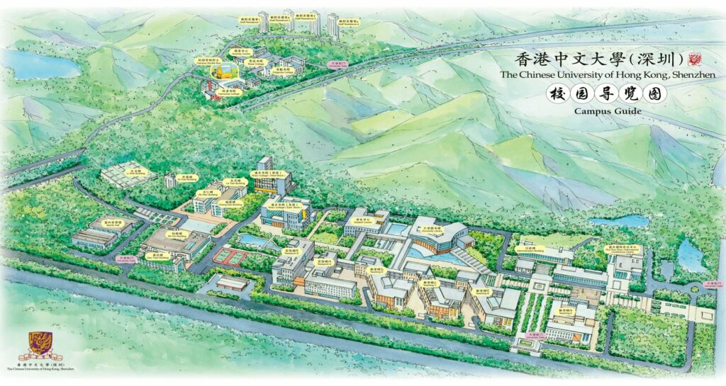 Explore CUHK-Shenzhen’s Beautiful Campus • China Admissions