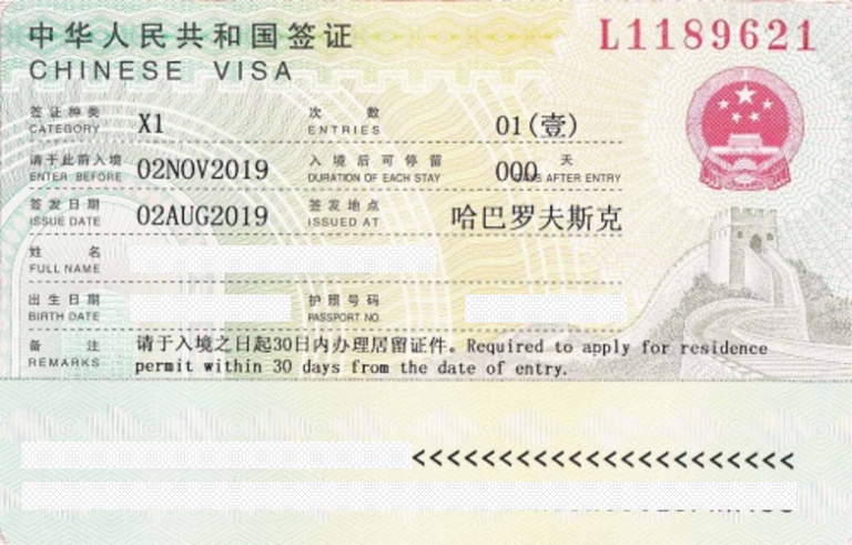 How to Apply to Chinese Universtiies with China Admissions