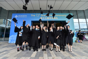 Introducing Beijing Normal-Hong Kong Baptist University (BNBU): Liberal ...