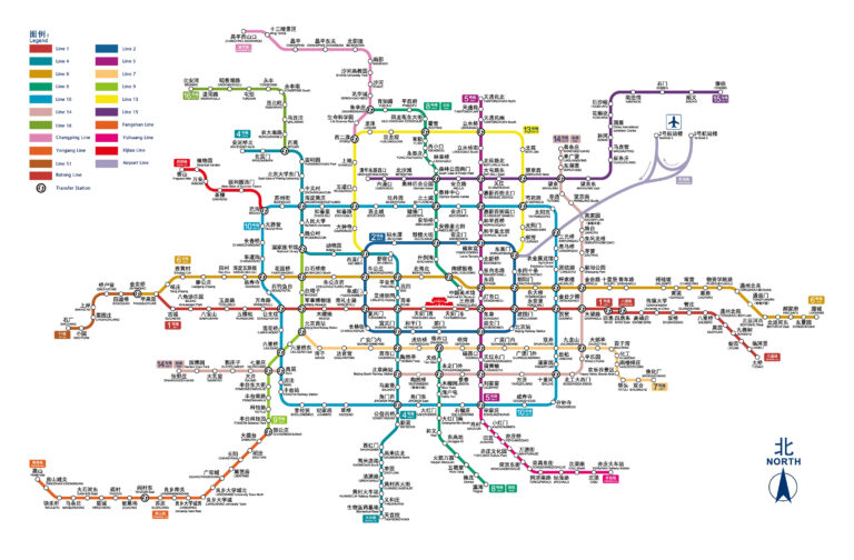 10 Incredible Facts About Beijing, China • China Admissions