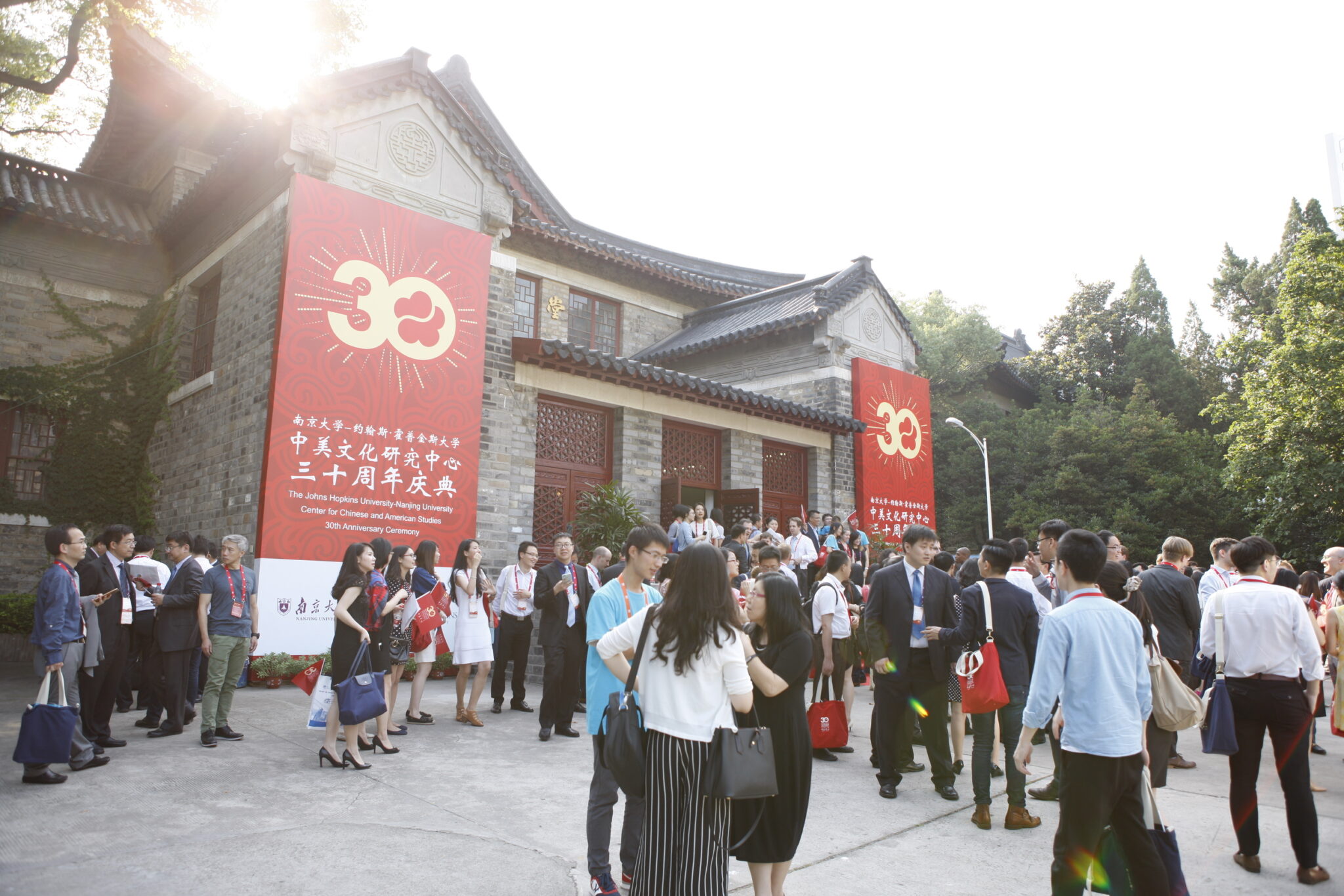 14 Chinese Universities that Offer International Degrees