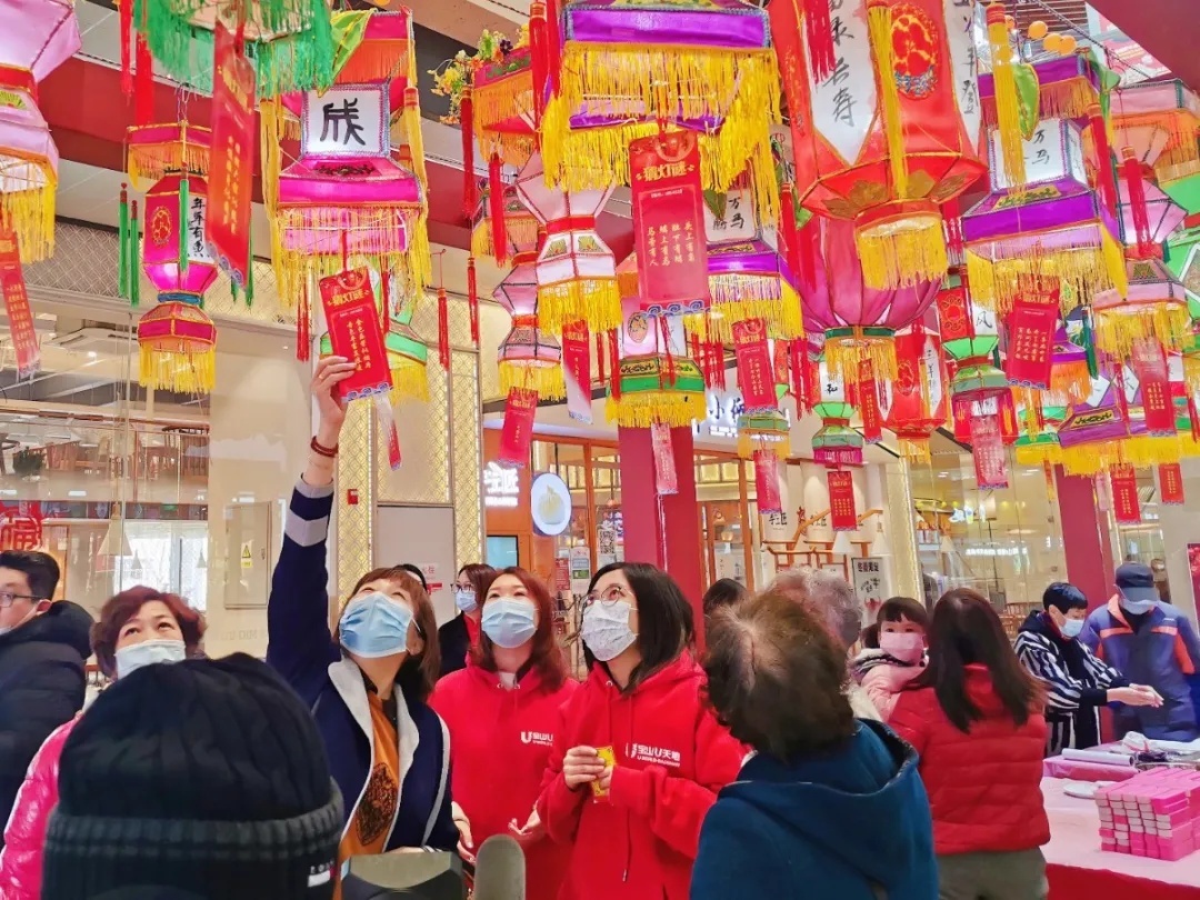 14 Chinese Words About Chinese New Year 2022 • China Admissions