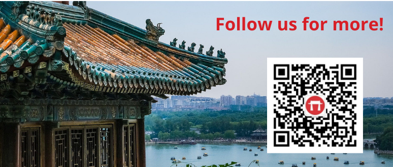 Join our WeChat group for student updates! • China Admissions