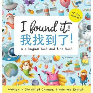 6 Best Chinese Language Textbooks For Total Beginners