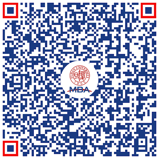 Put Yourself on a New Path to Success with the Fudan MBA • China Admissions