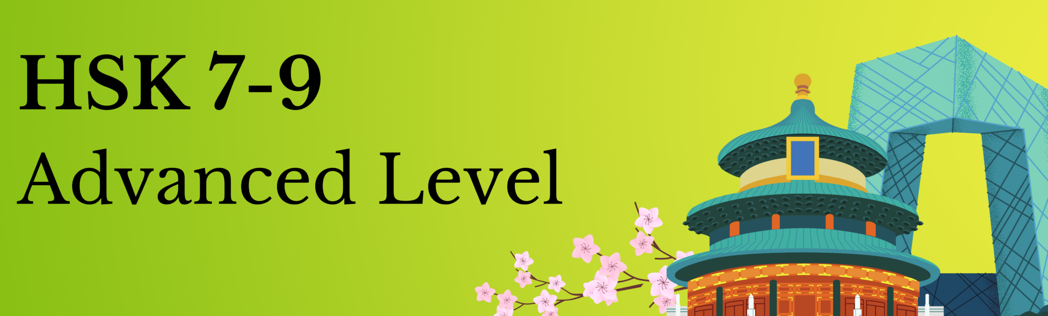 How Hard is it to Pass the HSK? • China Admissions