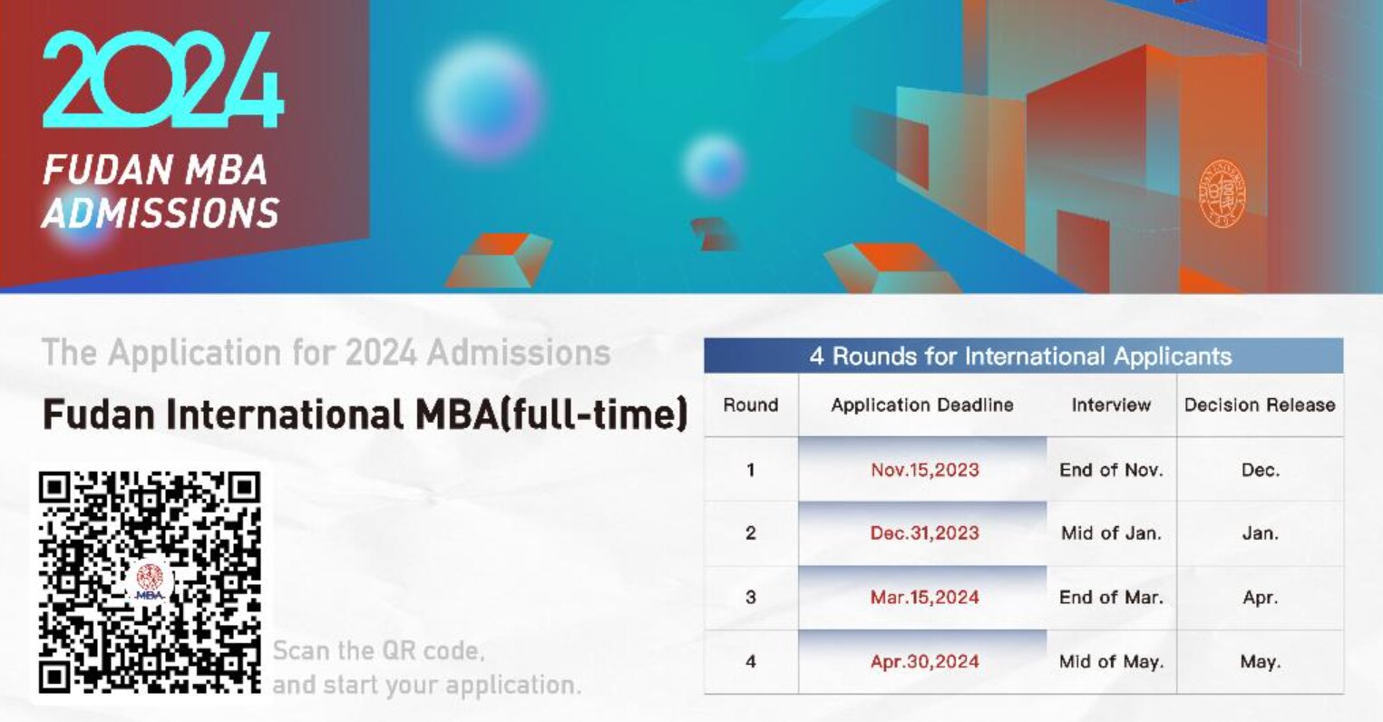 Fudan MBA is Open for 2024 Intake • China Admissions
