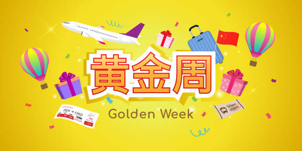 Celebrating China's Mid-Autumn Festival and Golden Week: A Double ...