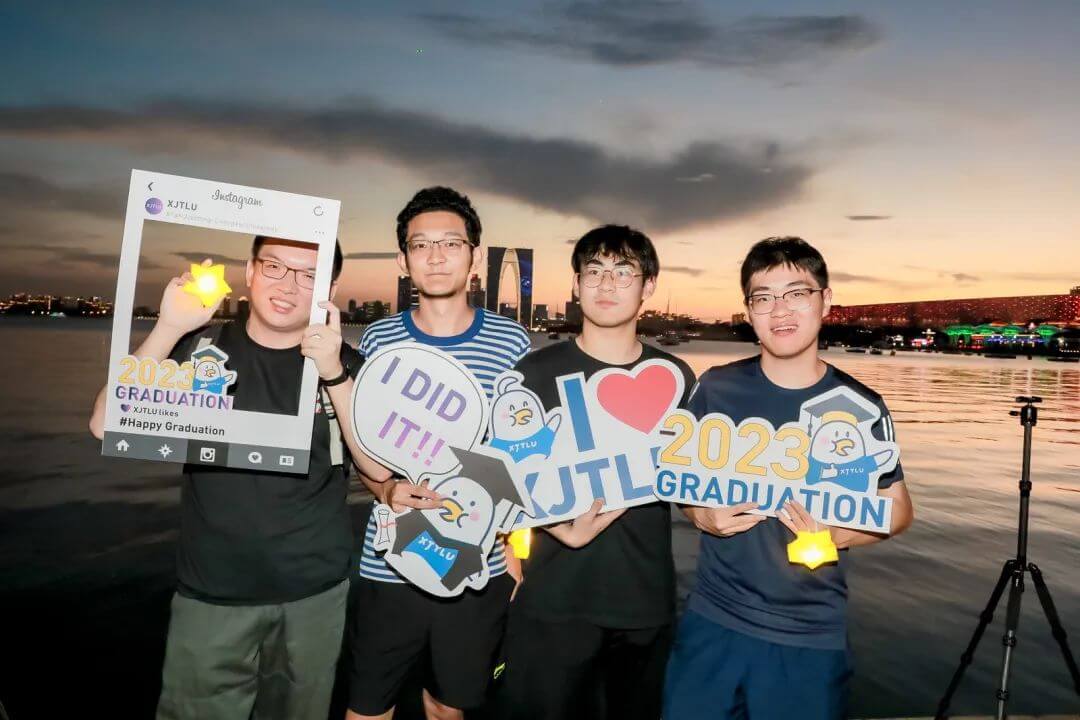 XJTLU 2023 Graduates Celebrate Achievements and Look Ahead • China ...