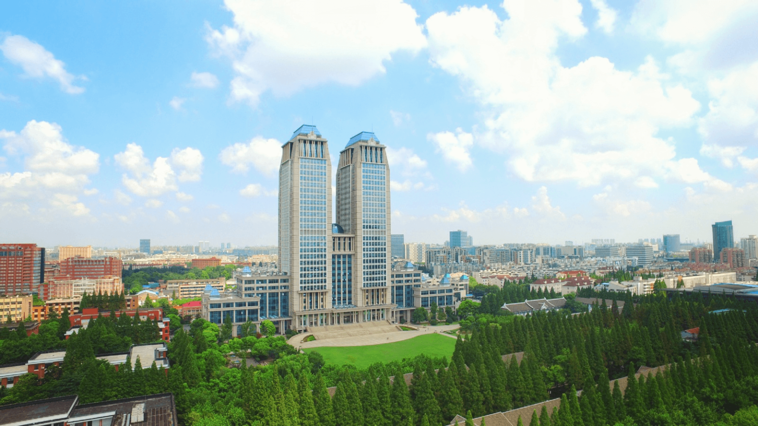 Fudan University Application Guide 2025 • China Admissions