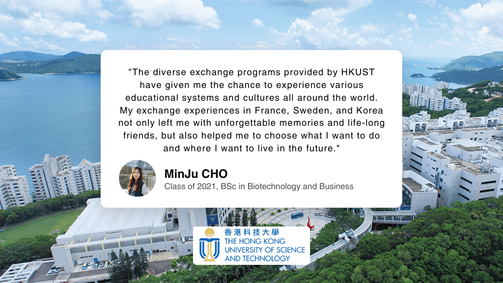 Hong Kong University of Science and Technology (HKUST) Application ...