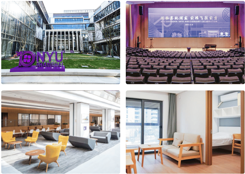New York University Shanghai (NYUSH) Application Guide 2025 • China ...