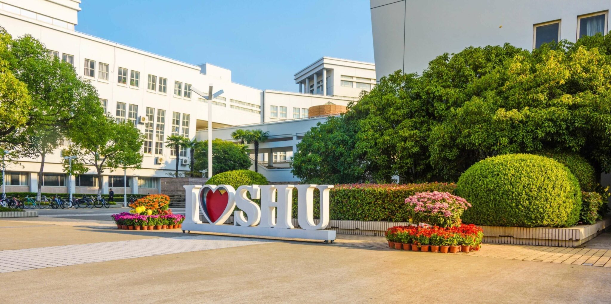 Shanghai University Application Guide 2025 • China Admissions