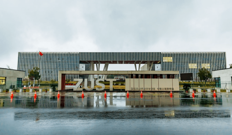 Zhejiang University of Science and Technology (ZUST) Application Guide ...