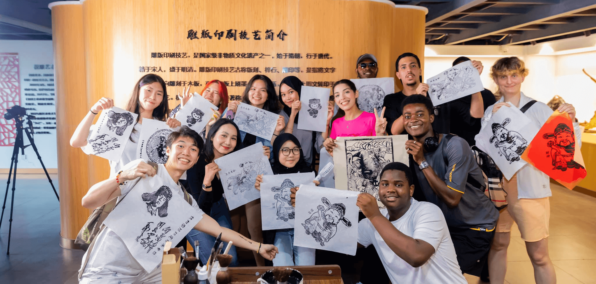 Zhejiang University of Science and Technology (ZUST) Application Guide ...