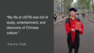 University of Science and Technology Beijing (USTB) Application Guide ...