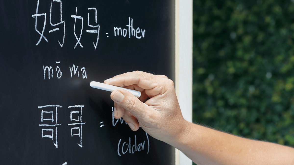 BLCU Free Online Chinese Class: Greetings and Basic Pronunciation ...