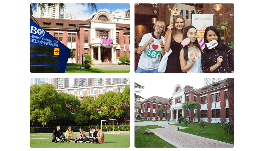 Introducing The Sino-British College, USST (SBC) • China Admissions