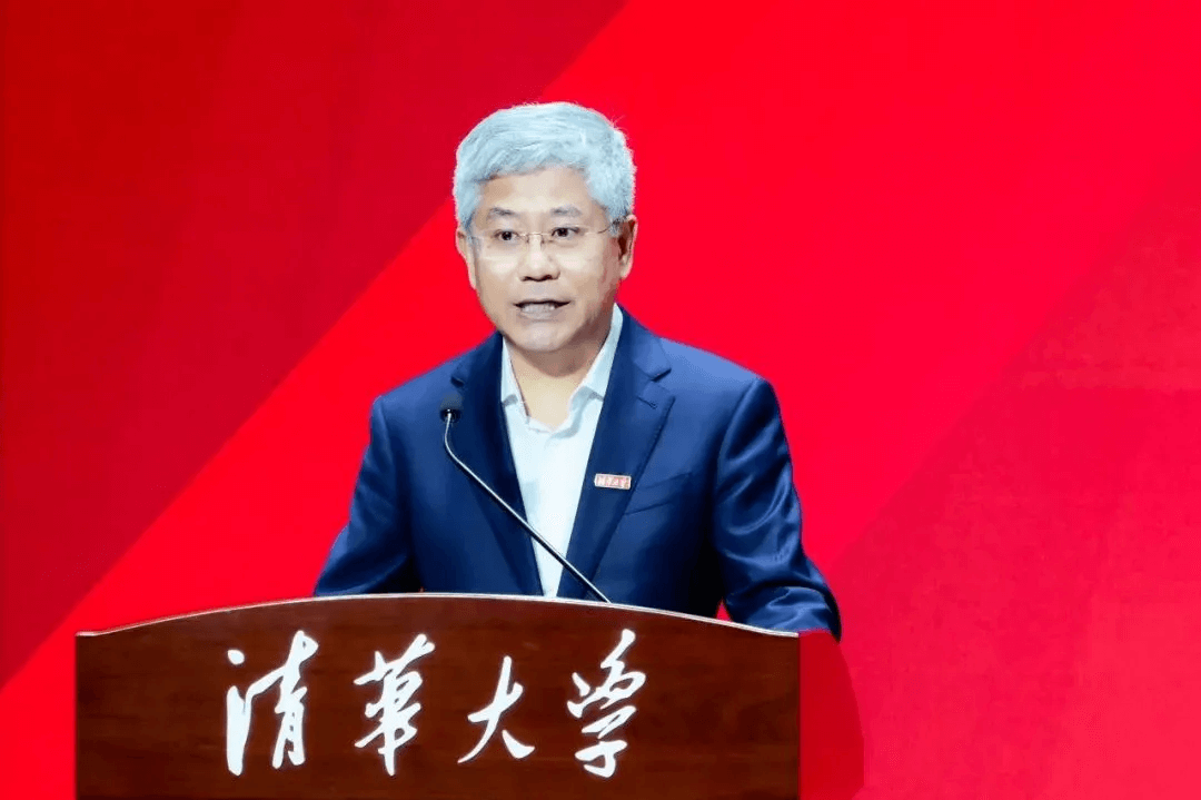 Tsinghua SEM TIEMBA Class of 2026 Opening Ceremony Held • China Admissions