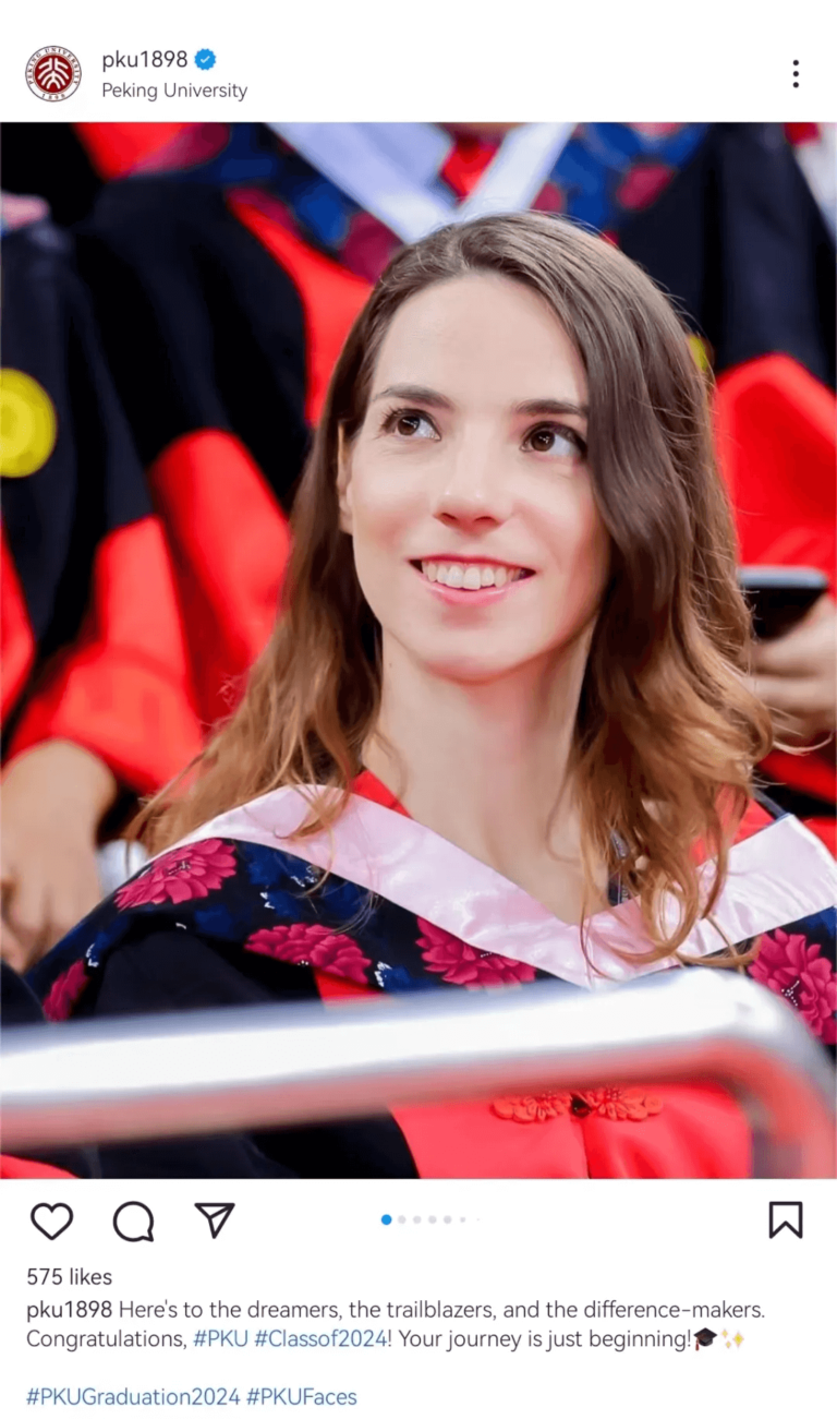 Top Reasons to Target China's "Double-First Class" Universities • China ...