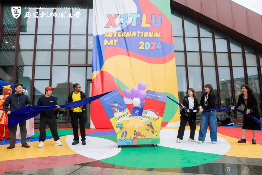3rd XJTLU International Day bridges diverse cultures • China Admissions