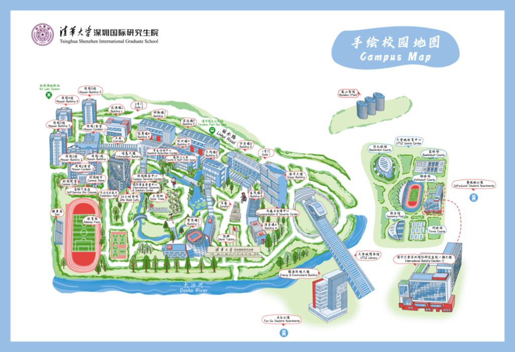 Introducing Tsinghua SIGS Institute of Environment and Ecology • China Admissions