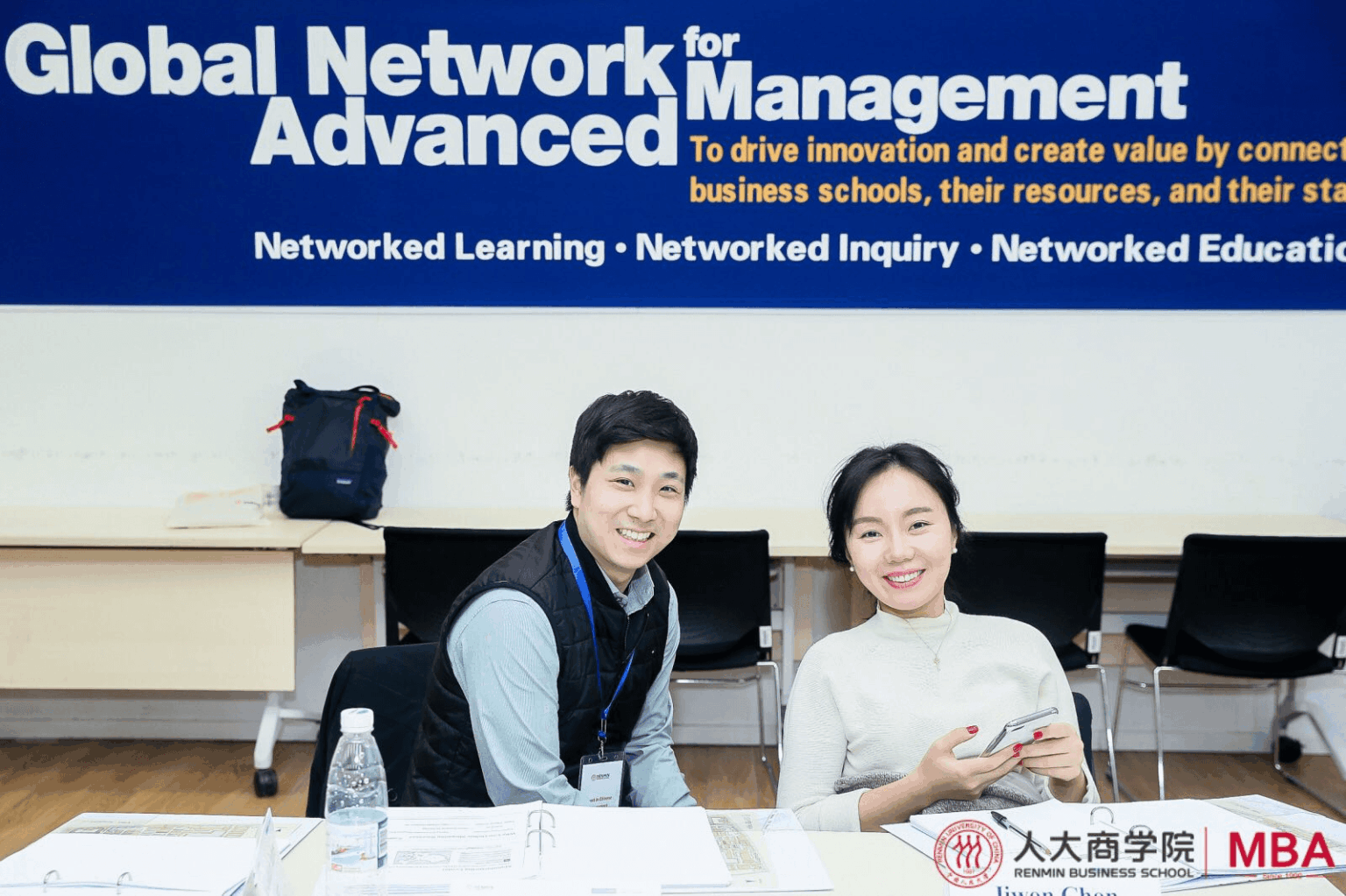 Study Business in China at Renmin Business School • China Admissions